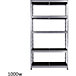 BiGDUG Shed & Utility Shelving | Outdoor Shelving | BiGDUG